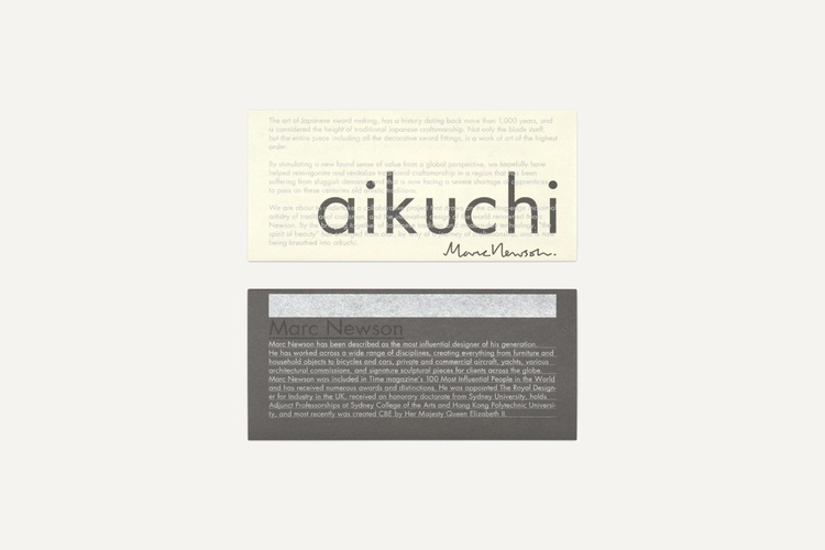 aikuchi by Marc Newson | PROJECT | Andform