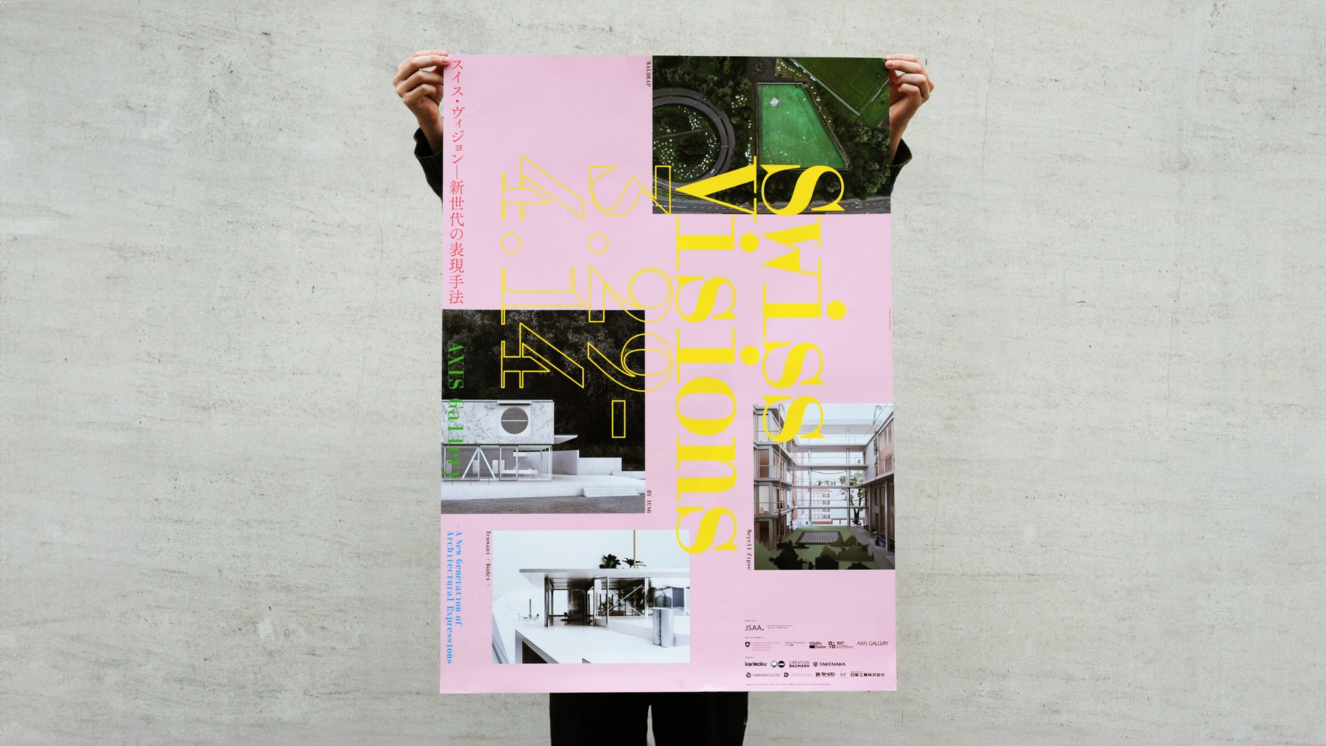 Swiss Visions – A New Generation of Architectural Expression | PROJECT ...